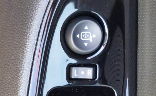 How to adjust your wing mirrors correctly How to adjust your wing mirrors correctly