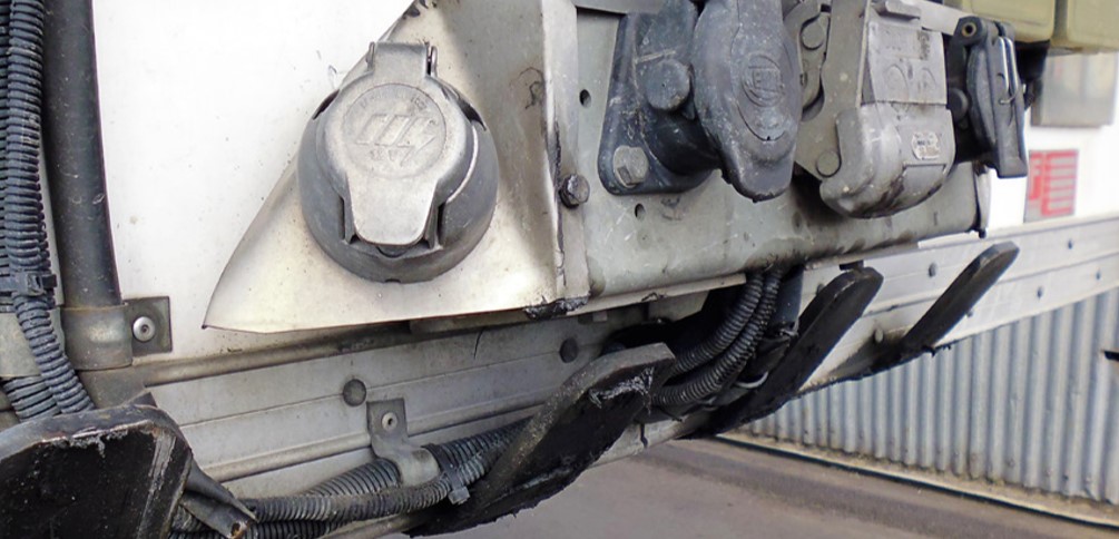 How to check a reefer (refrigerated) trailer